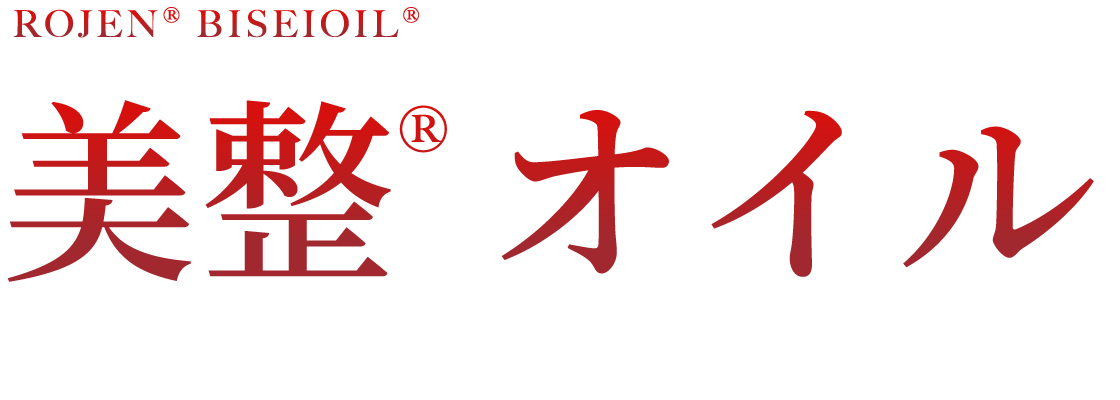 biseioil-title | ROJEN®