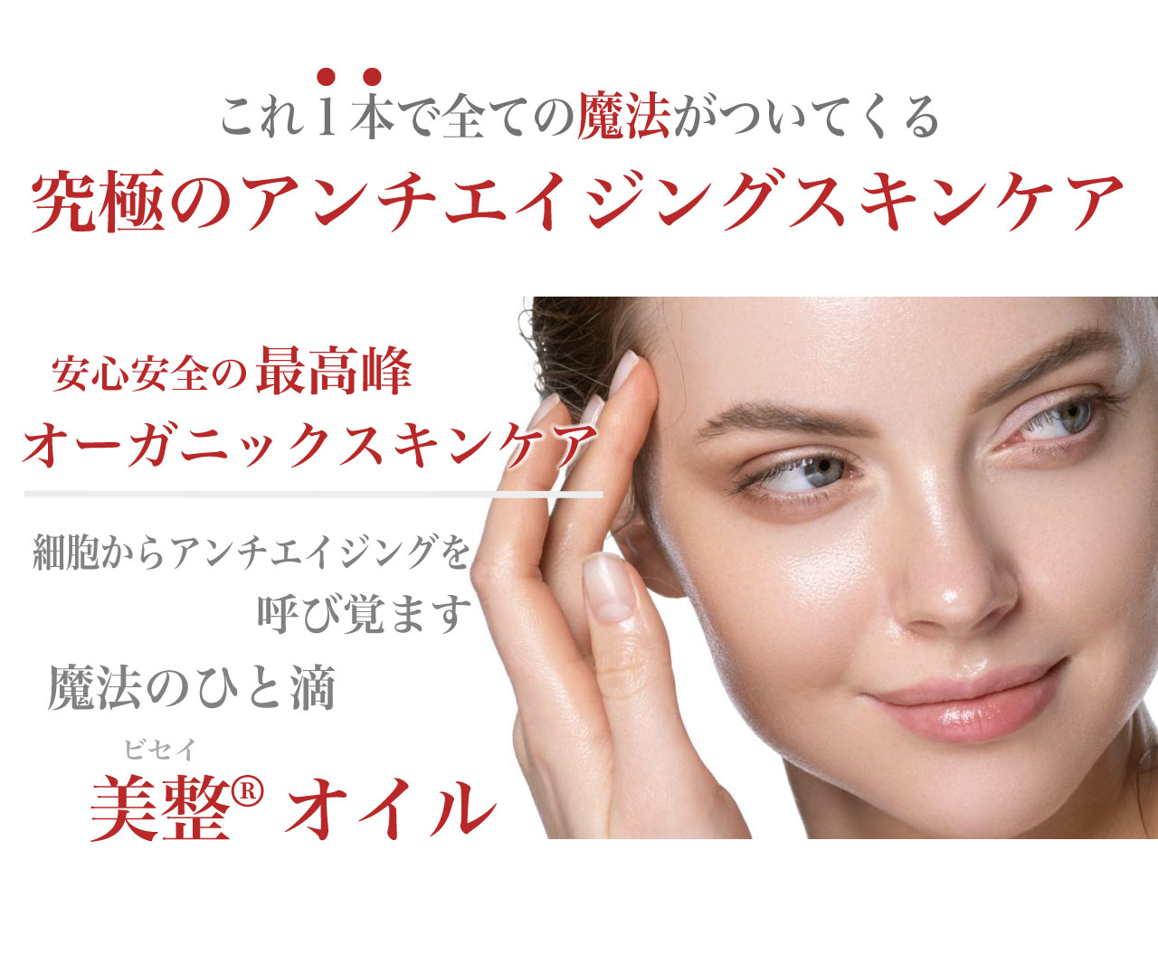 new_img008 | ROJEN®