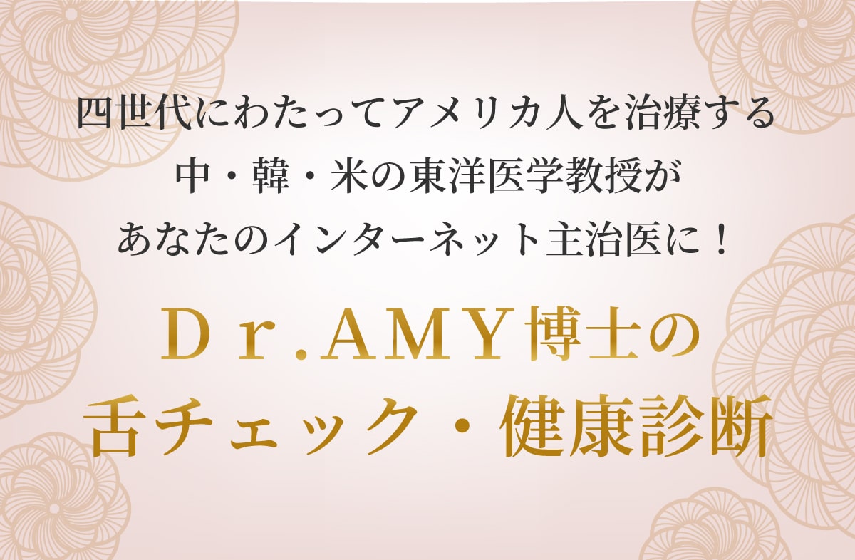 20210203-min | ROJEN®