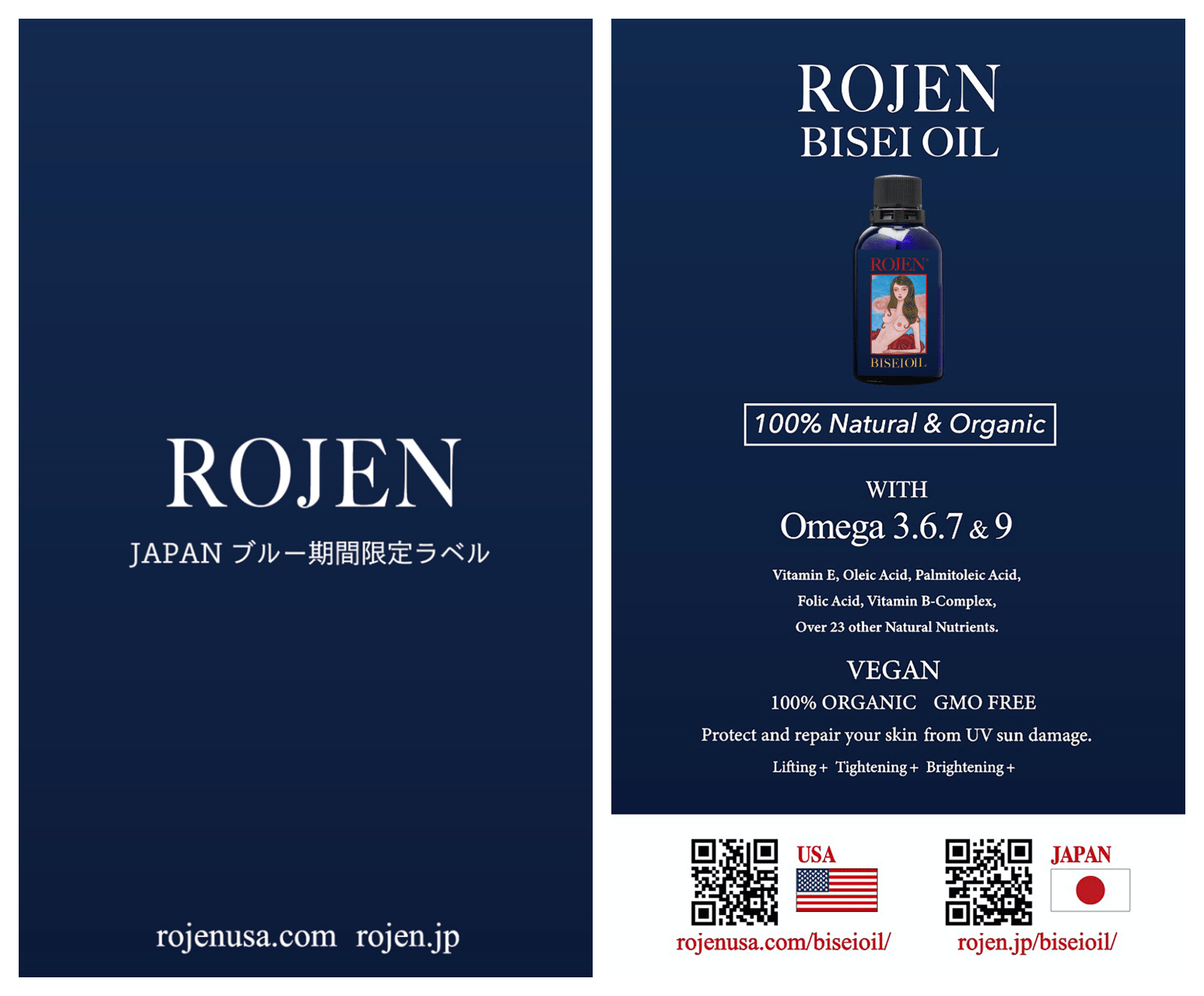 collage-min | ROJEN®