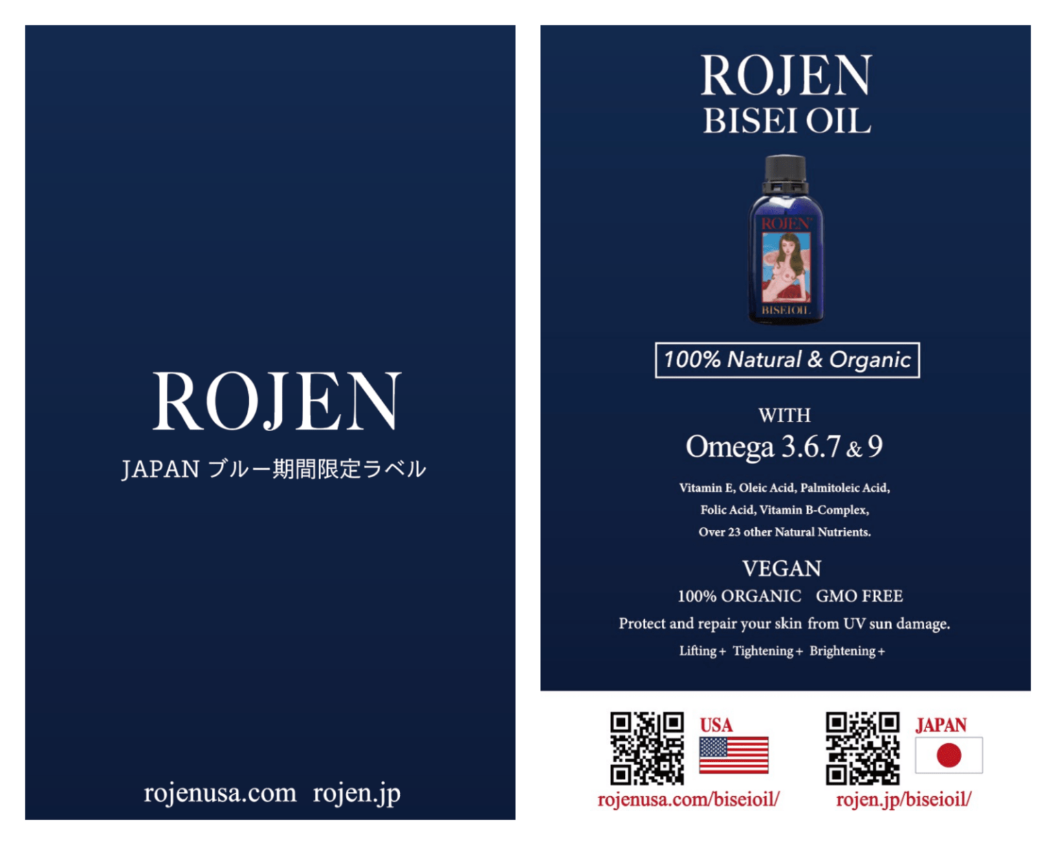 collage-min | ROJEN®