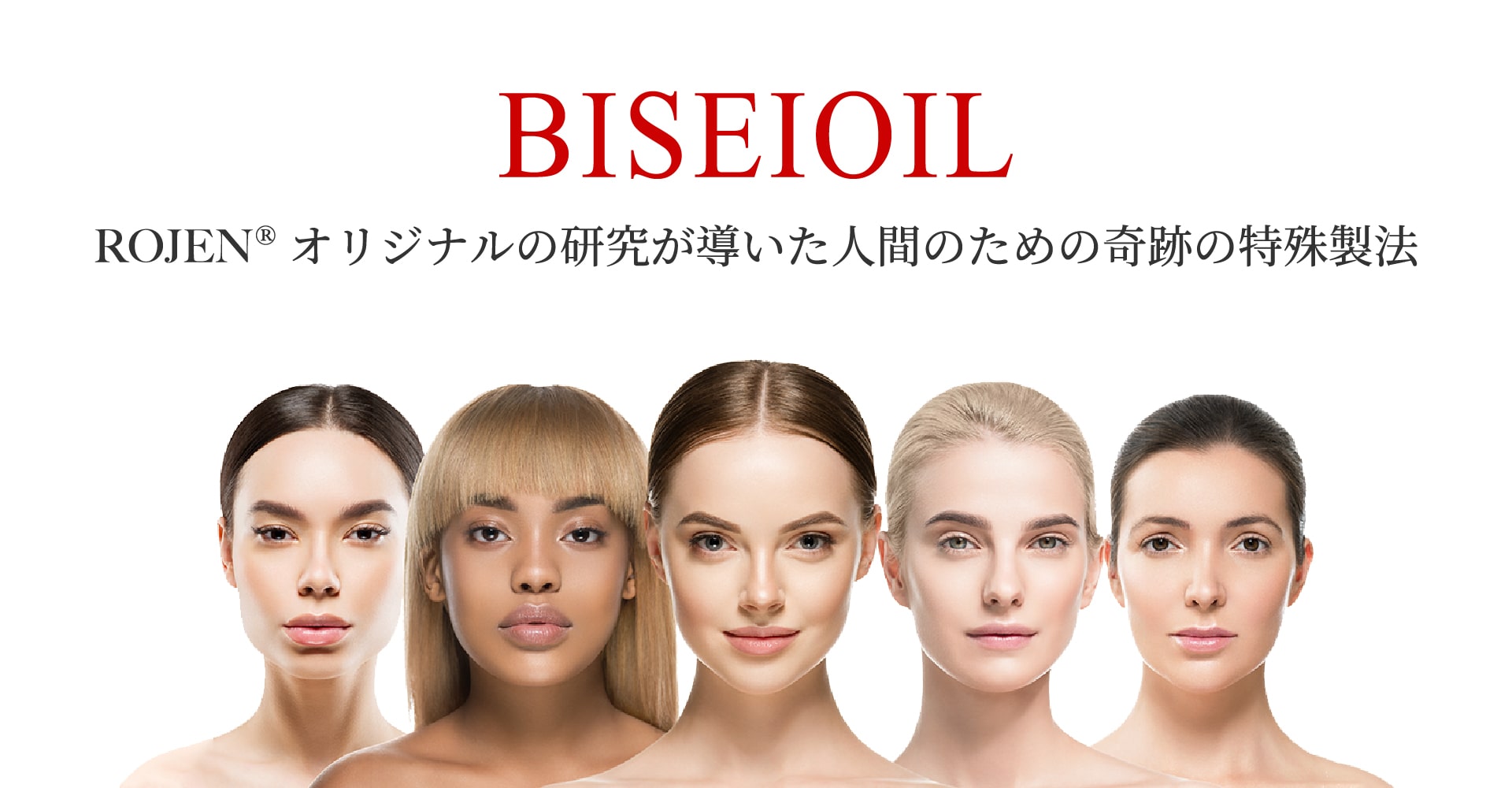 TOP-hero02 | ROJEN®