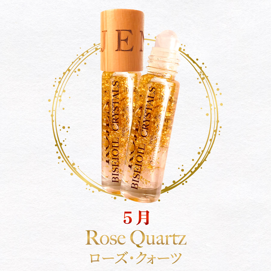 crystal-05 | ROJEN®