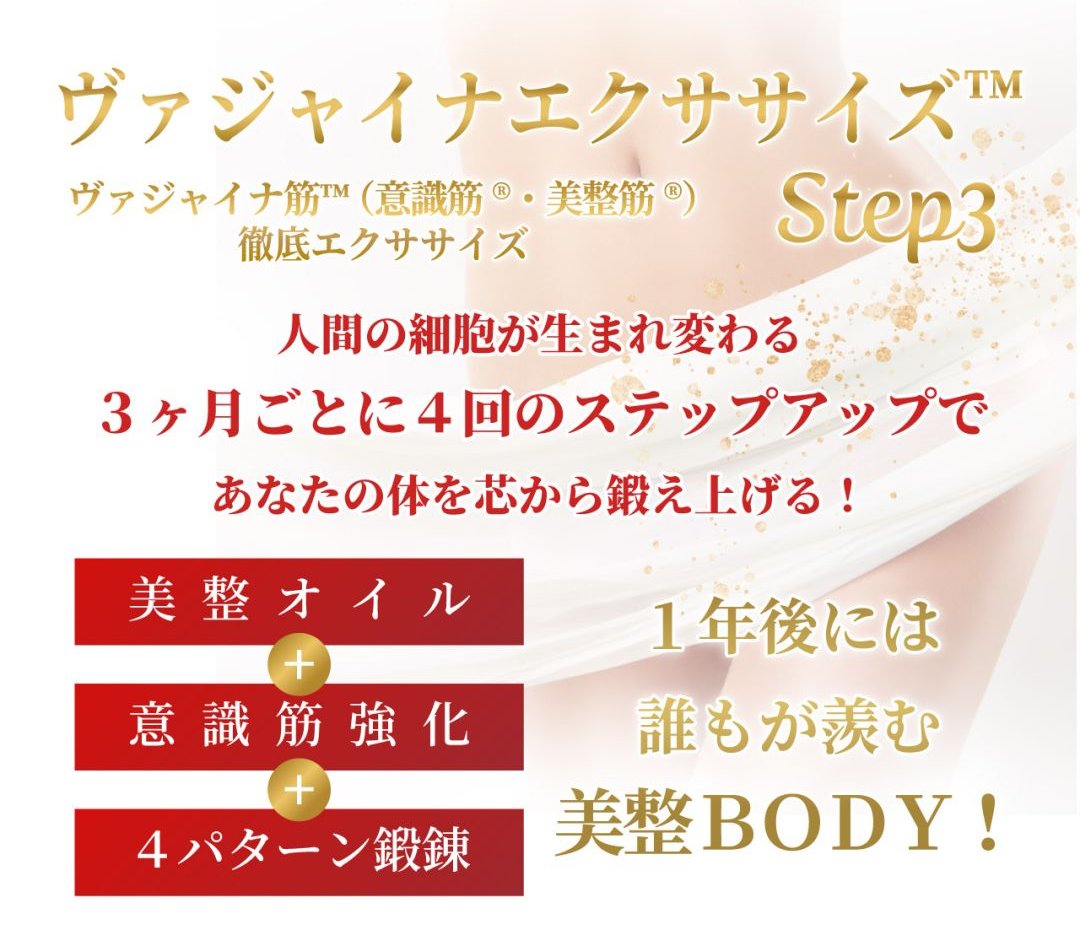 SOR20220703_MB | ROJEN®