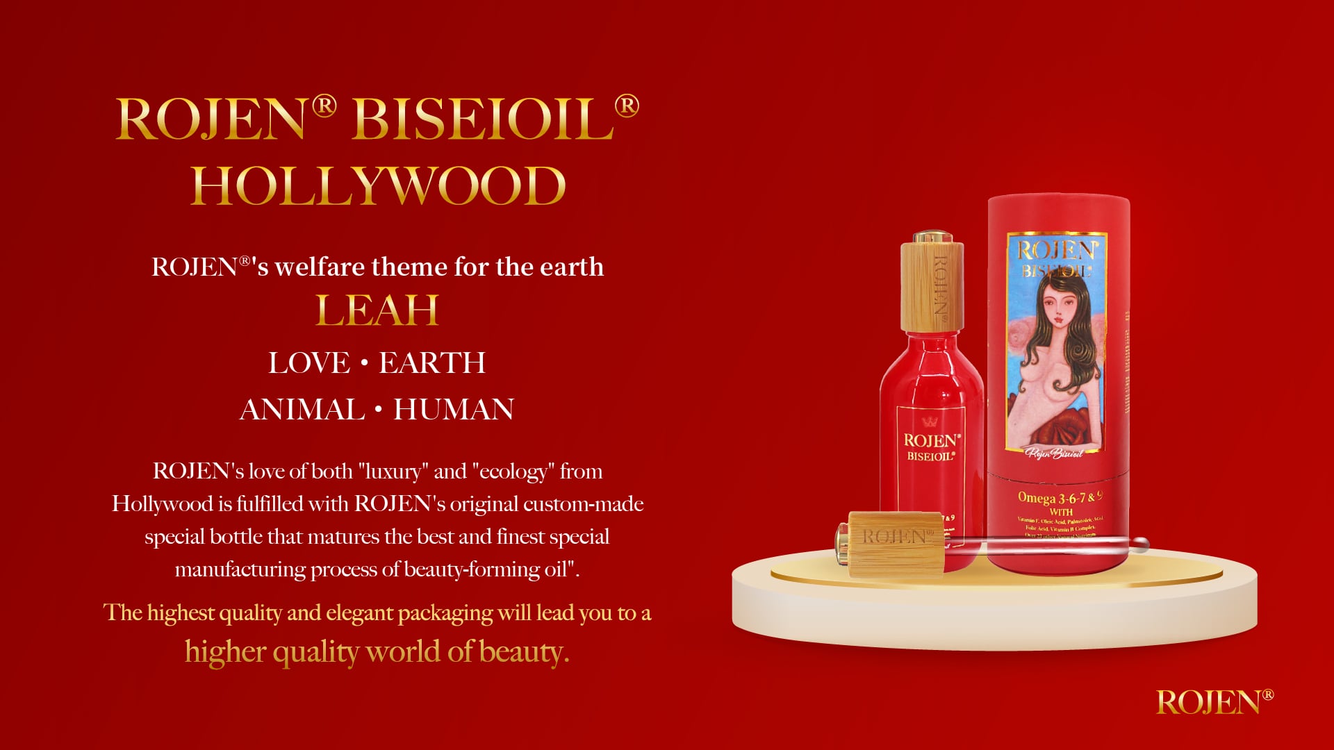 ROJEN-NEW-BISEIOIL-HERO-EN-002 | ROJEN®
