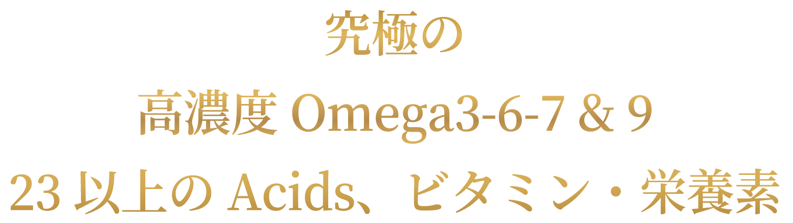 CatchTXT06 | ROJEN®