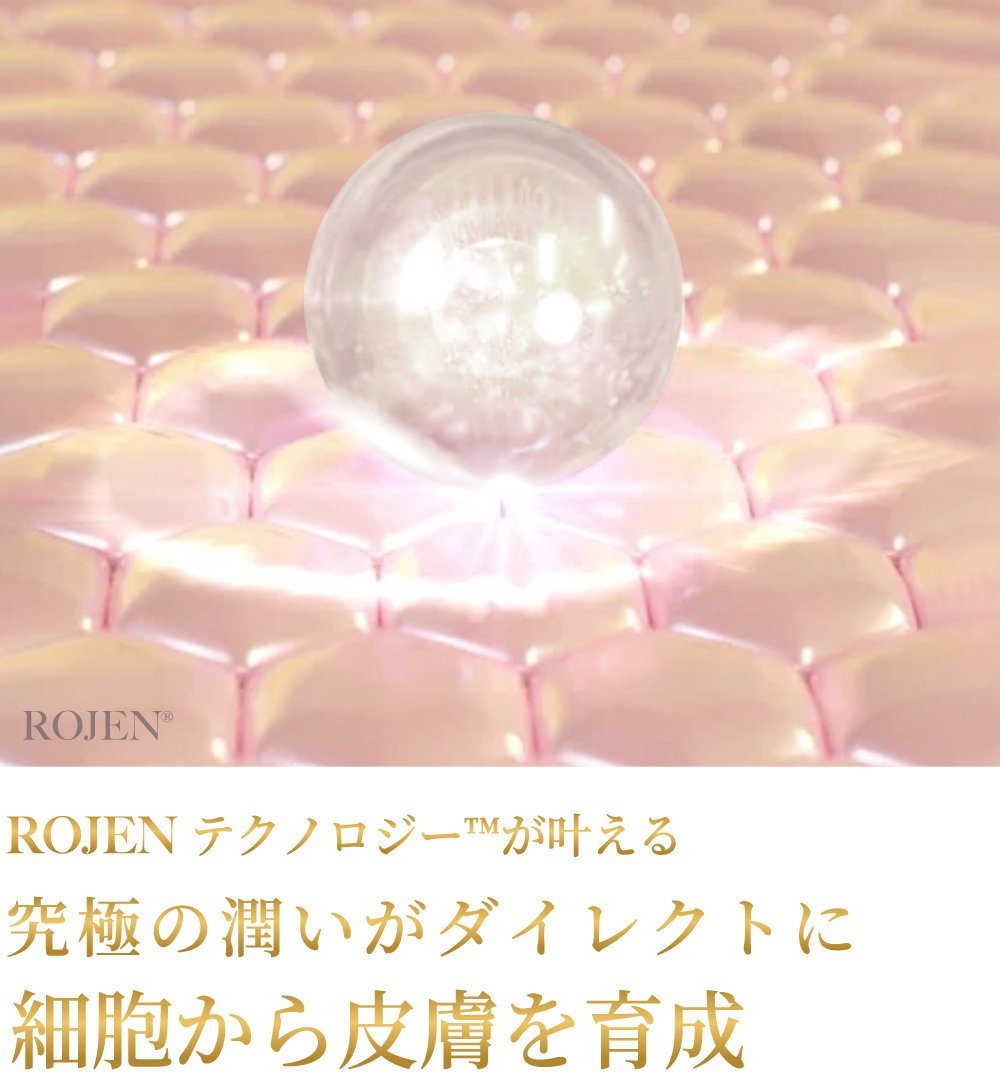 New-point06 | ROJEN®