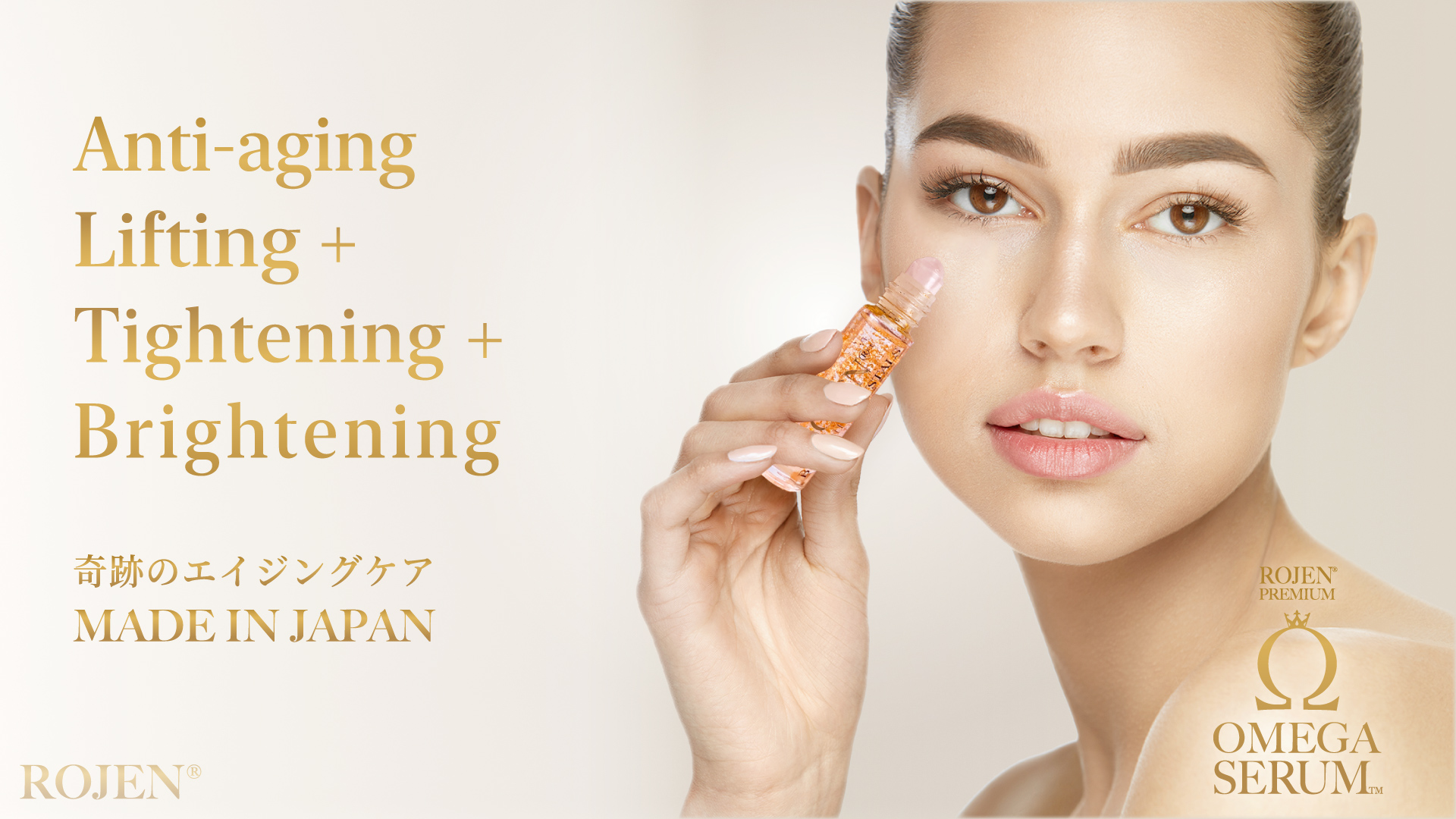 hero-crystals_bg01 | ROJEN®