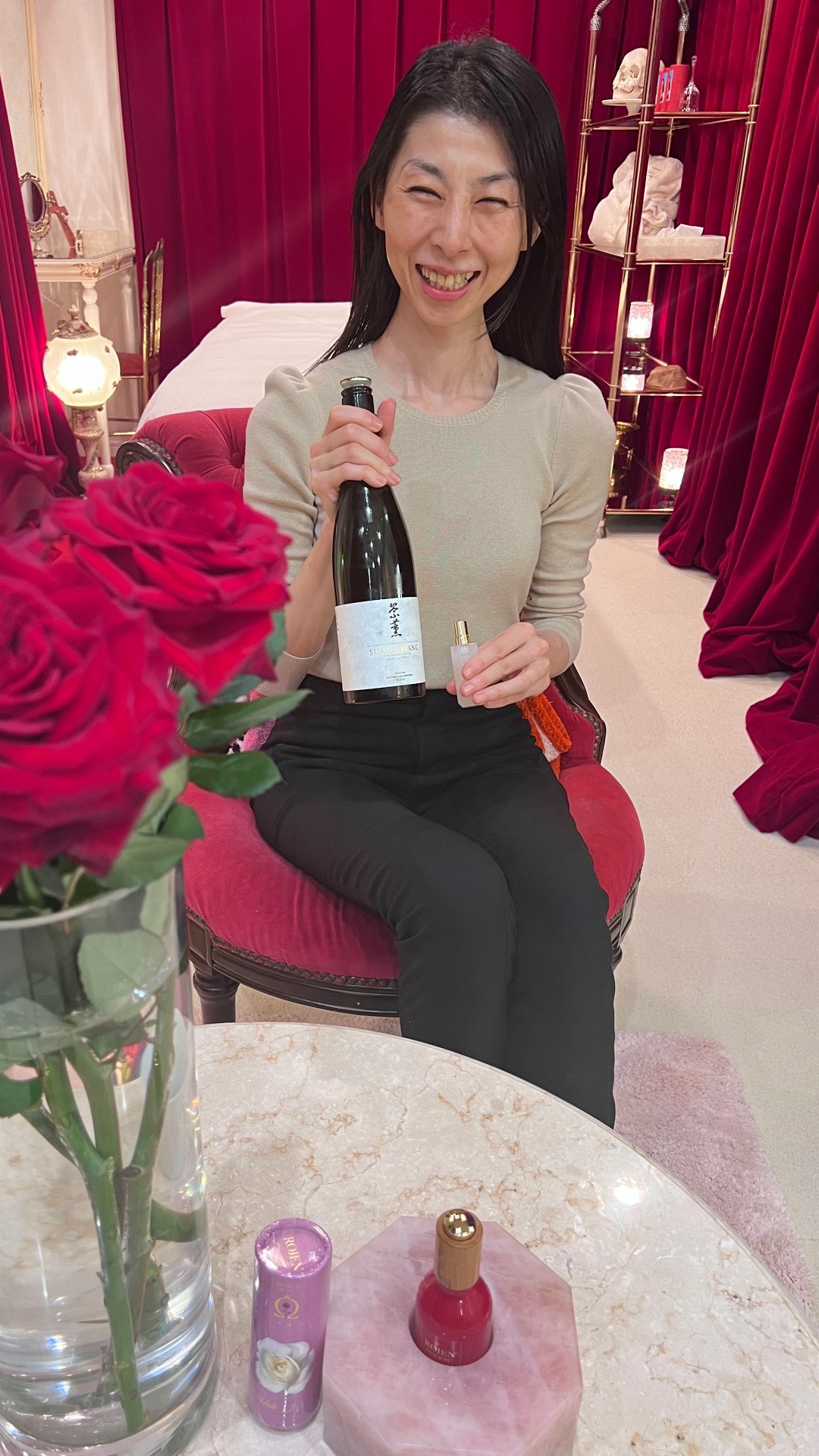 S__97951750 | ROJEN®