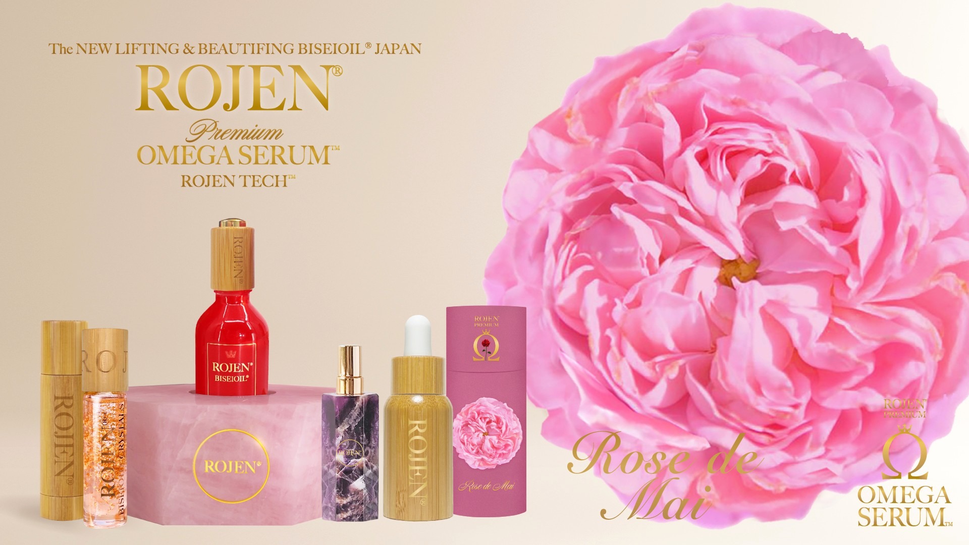 series-Mai_L01 | ROJEN®