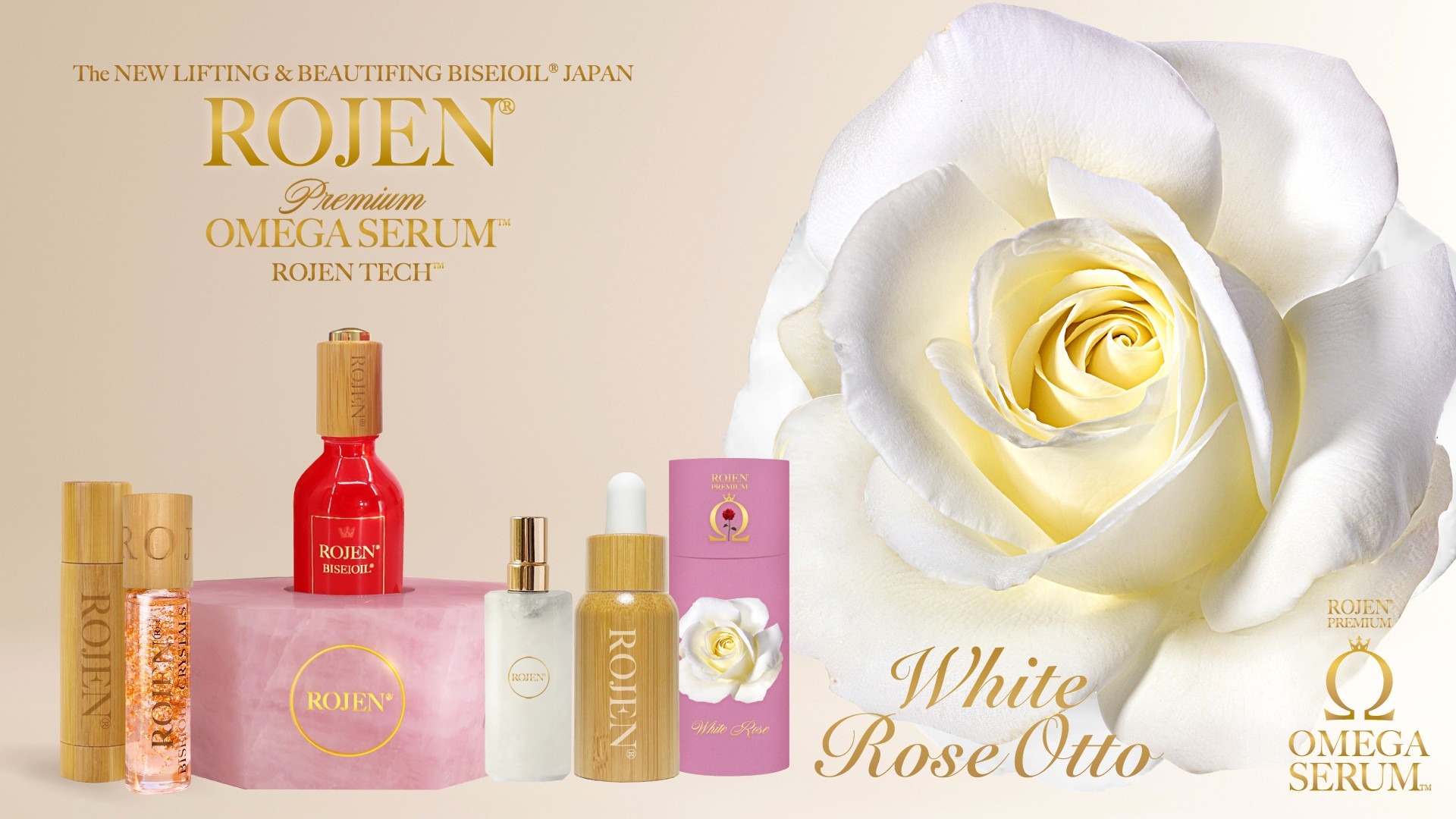 series-White_L01 | ROJEN®